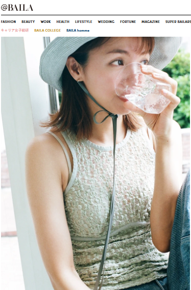 掲載情報 BAILA web – CASUCA HADA