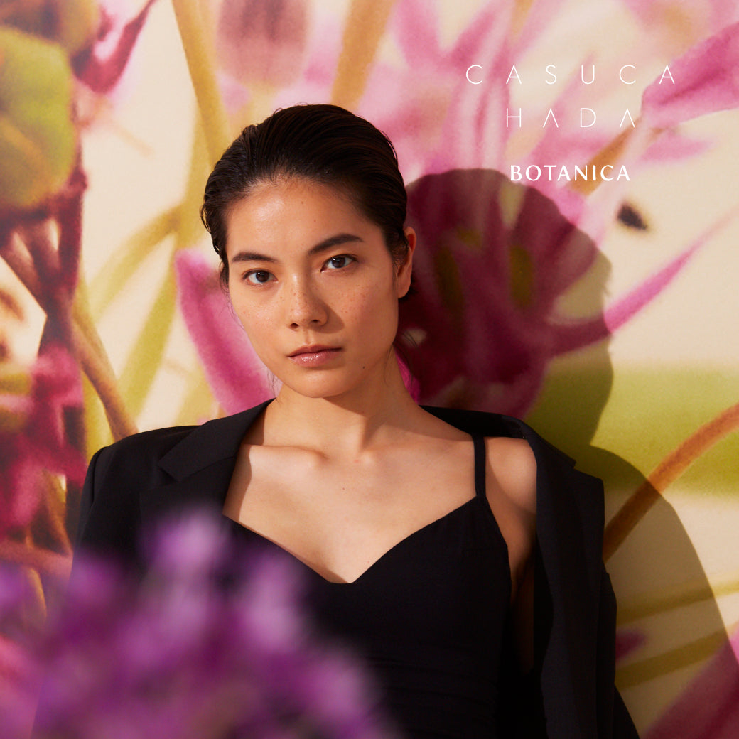 肌触りのよさと美しさを両立。CASUCA HADAからオーガニックコットン×ボタニカルダイのインナーが誕生