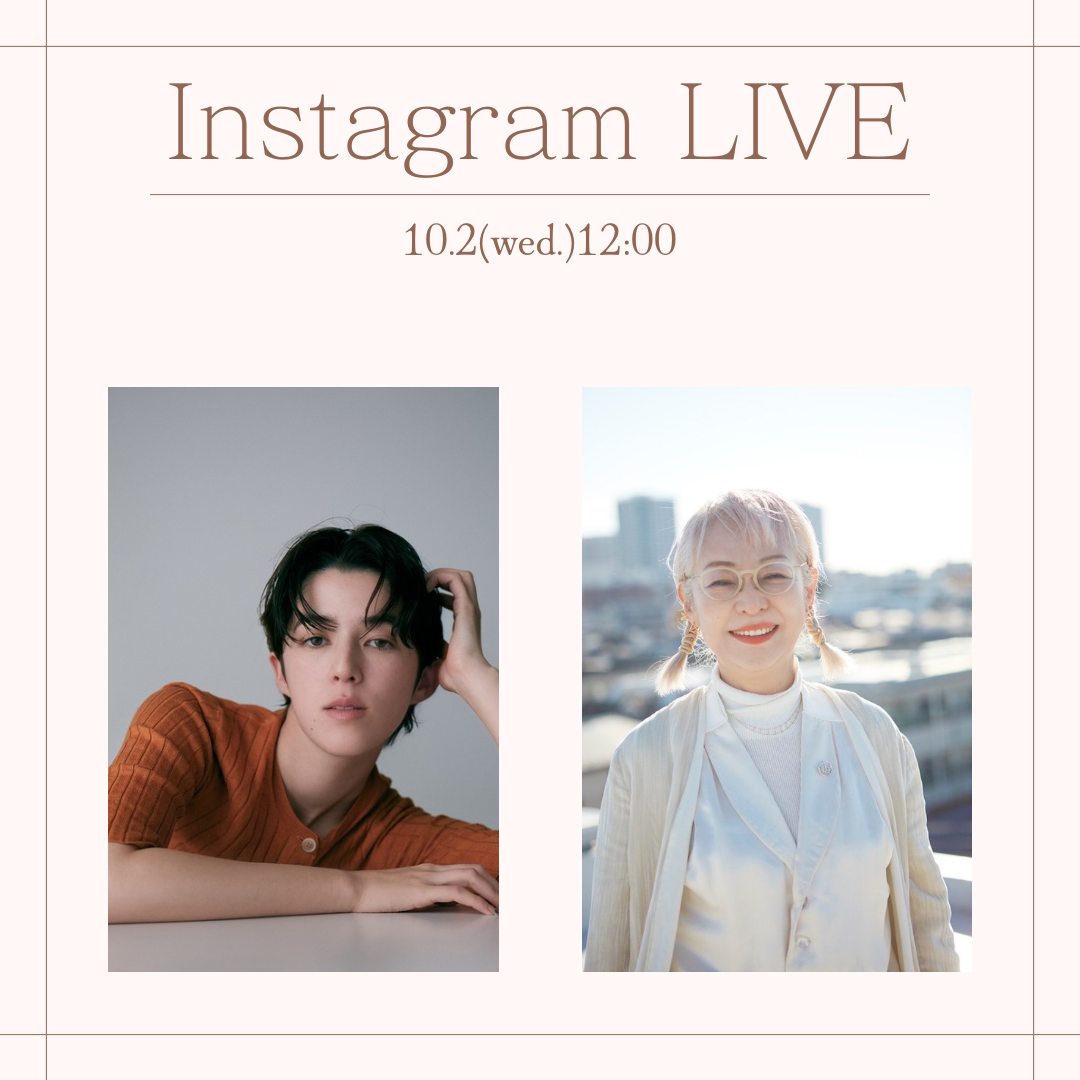 10/2(水)12:00～ CASUCA HADA Instagram LIVE のお知らせ