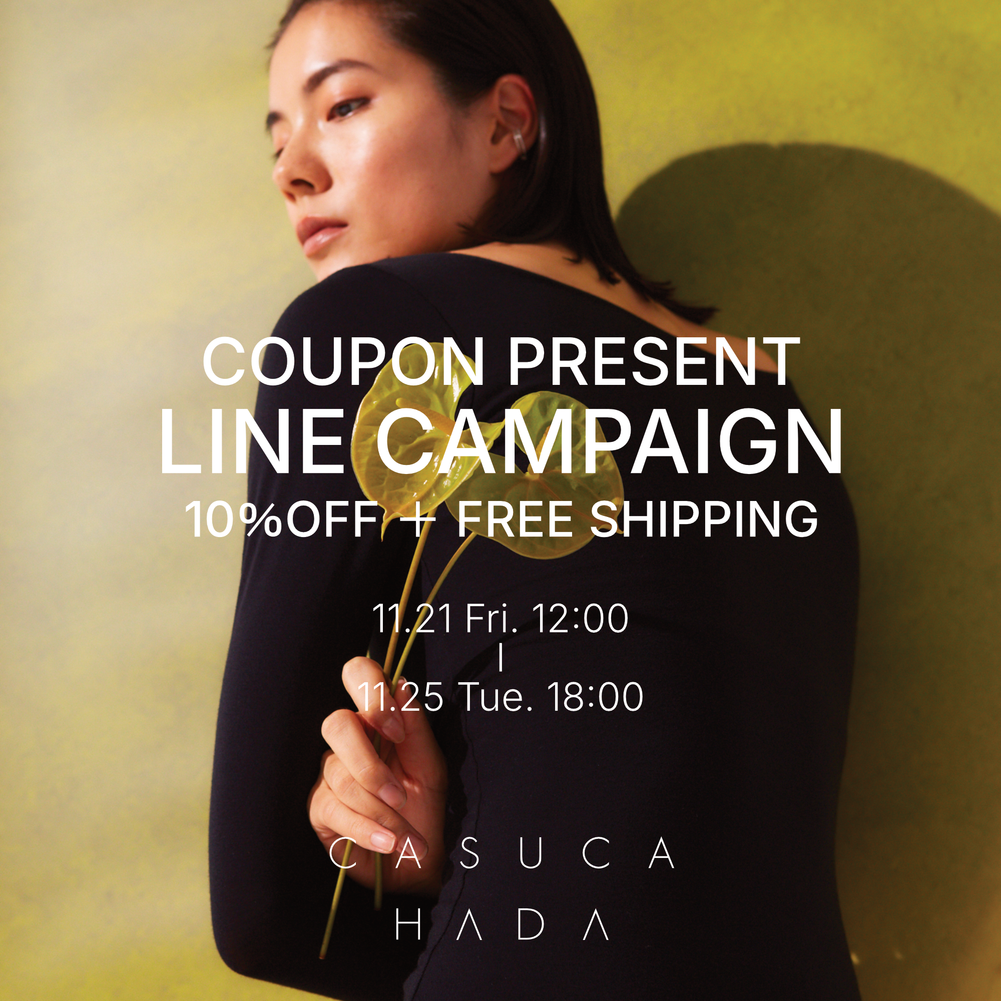 COUPON PRESENT LINE CAMPAIGN – CASUCA HADA